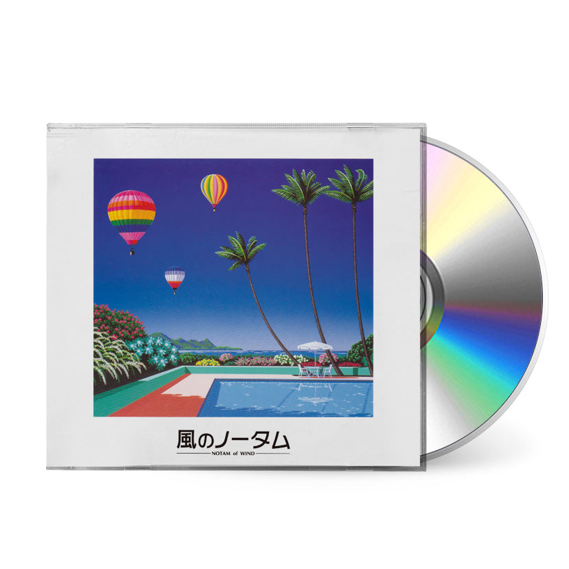 Artdink - NOTAM of Wind (Original Video Game Soundtrack) [New CD Japan ...